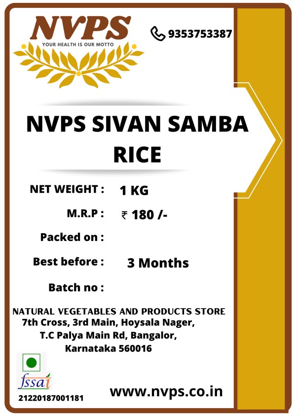 NVPS SIVAN SAMBA RICE 1Kg - JioMart