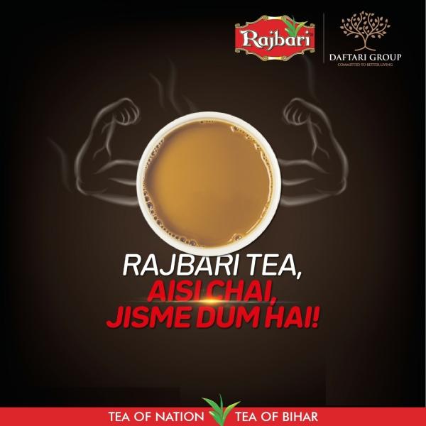 Rajbari Gold 500g| Strong & Robust Tea| Blended with Aromatic Leaves ...