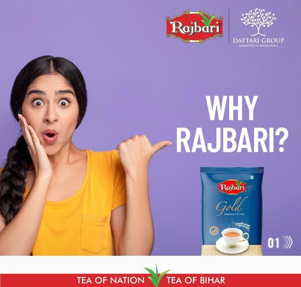 Rajbari Gold 500g| Strong & Robust Tea| Blended with Aromatic Leaves ...