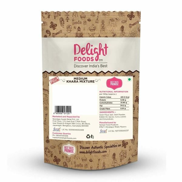 Delight Foods Medium Khara Mixture 200g Fried In Healthy Cold Pressed ...