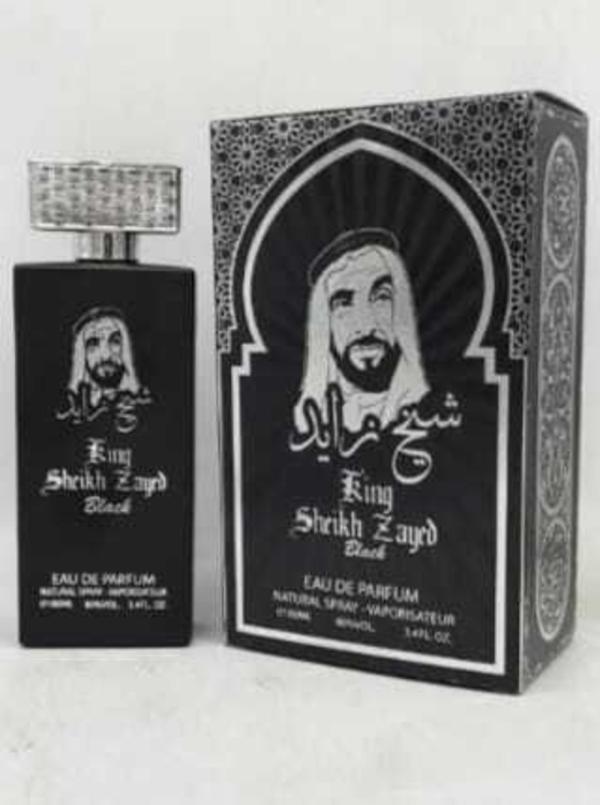 King Sheikh Zayed Black - JioMart