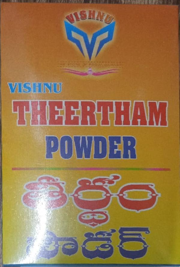 Vishnu - The Store of Pooja Samagri Aaravali Kumkuma, Theertham Powder ...