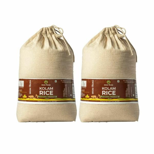 APKA KISAN |10 Kg |Kolam Rice |Lachkari Raw Rice |Non-sticky |Fluffy ...