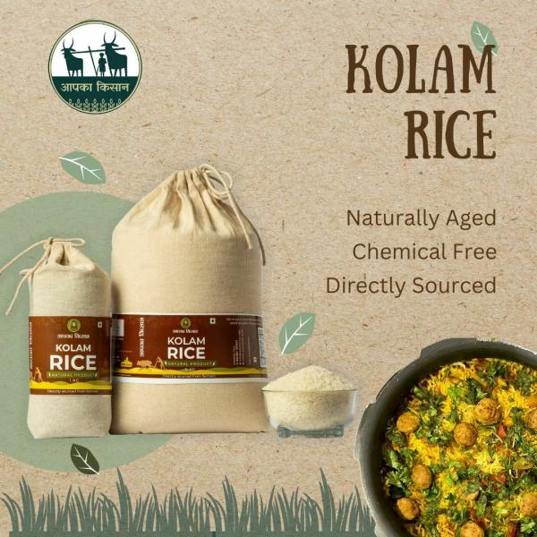 APKA KISAN Kolam Rice - 10 Kg|Lachkari Raw Rice|Unpolished|Good for ...