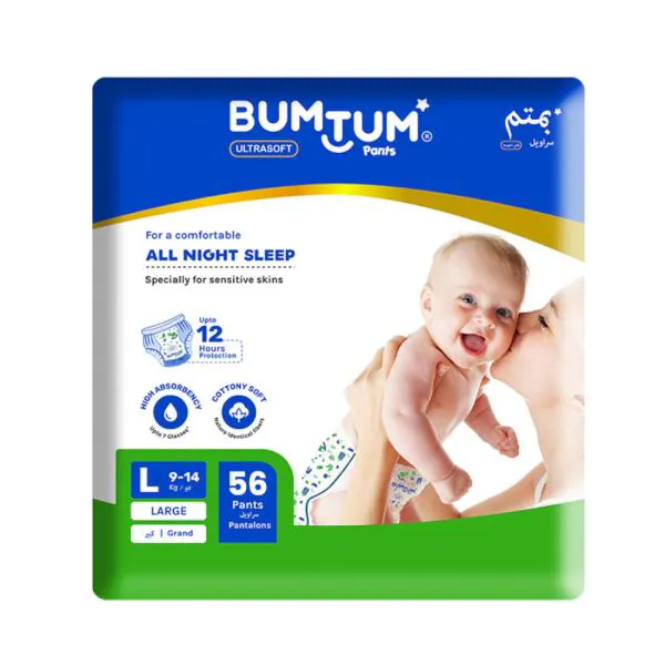Bumtum Baby Diaper Pants with Leakage Protection -9 to 14 Kg (Large, 56 ...