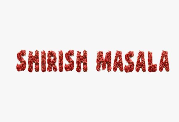Shirish Masala Mathania Red Chilli (Lal Mirch)(Stemless), Sortex Clean ...