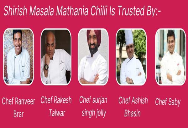 Shirish Masala Mathania Red Chilli (Lal Mirch)(Stemless), Sortex Clean ...