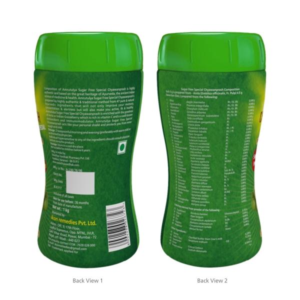 Amrutulya Chyawanprash Special (Sugar Free) (500 gm - Pack Of 2 ...