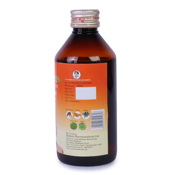 Multani Mulfair Syrup 200 Ml Each | 3 Pack - JioMart