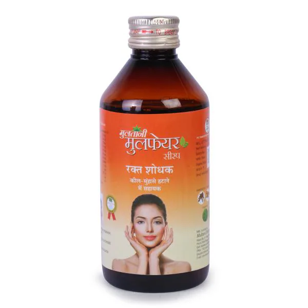 Multani Mulfair Syrup 200 Ml Each | 3 Pack - JioMart