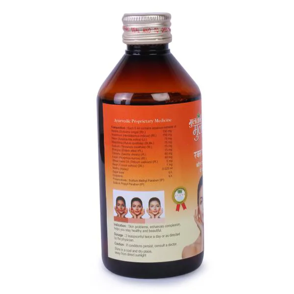 Multani Mulfair Syrup 200 Ml Each | 3 Pack - JioMart