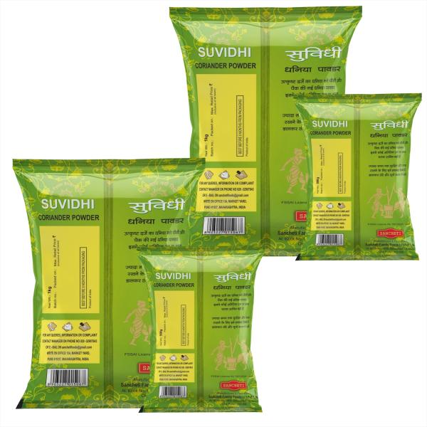 Suvidhi Dhana Powder 500gm(Pack of 2) in all 1000gm - JioMart