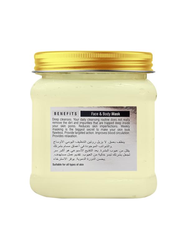Gemblue Biocare Haldi Chandan Face and Body Mask, 385ml - JioMart