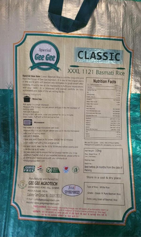 SPECIAL GEE GEE CLASSIC 10KG EXTRA LONG GRAIN 1121 BASMATI RICE - JioMart