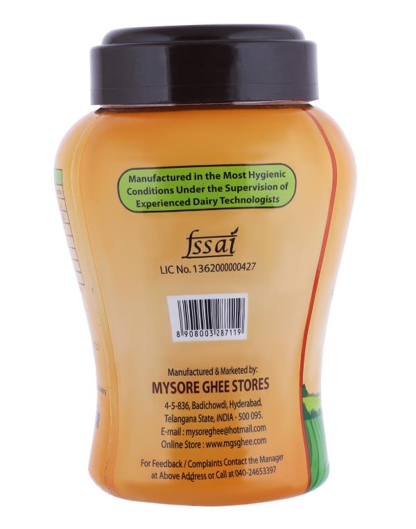 MGS GHEE Buffalo Desi Ghee 1 Litre Clarified Butter Danedar Ghee 100% ...