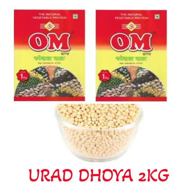 OM UNPOLISHED UDAD DHOYA/DHULI 2KG - JioMart