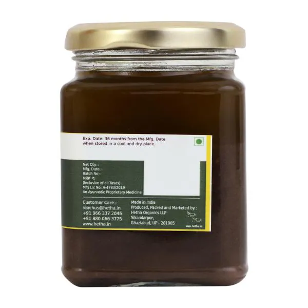 Hetha Arjun Ghrita - 250ml - JioMart