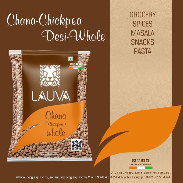 LAUVA Chickpea Brown Chana Unpolished ana/Kala Chana/Godhuma Chana - 2 ...