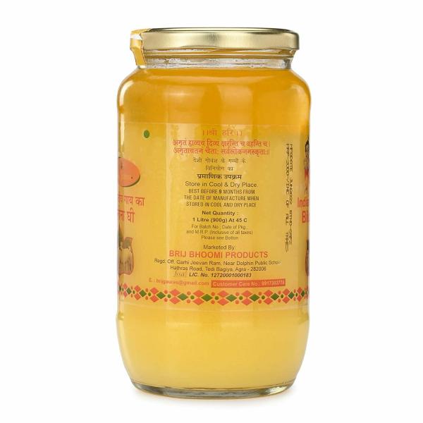 Brij Gauras A2 cow bilona ghee | 100% pure and natural | Curd-Churned ...