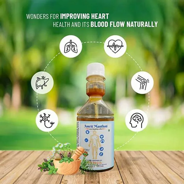 Herb Elixir Mohanji Pansari Amrit Manthan Ayurvedic Remedy Syrup 150ml ...