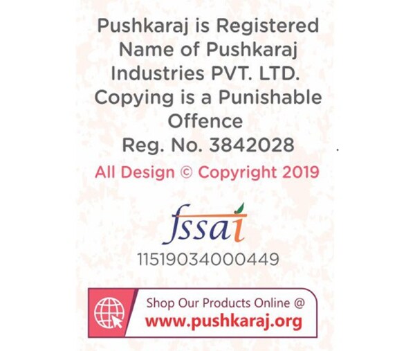 Pushkaraj RAGI MALT BERRIES (250gmX3) - JioMart