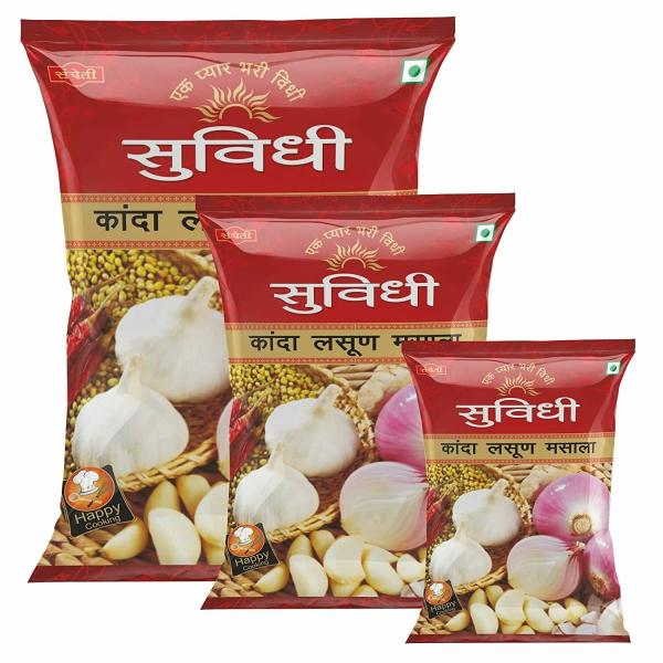 Suvidhi Kanda Lasun Masala / Onion Garlic Masala 1KG, 500GM, 200GM ...