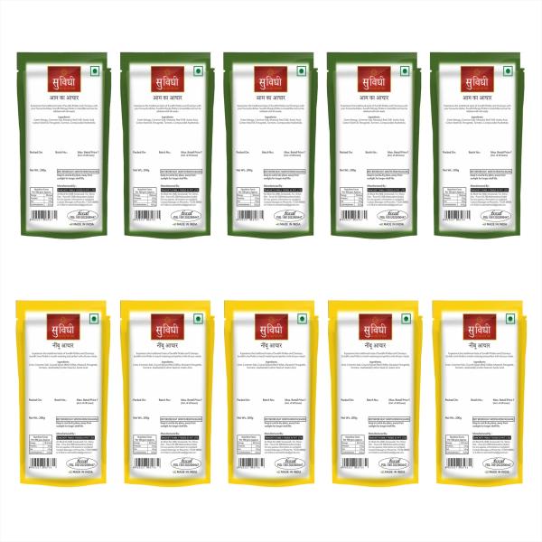 SUVIDHI Amba Loncha 200gm pack of 5, Limbu Loncha 200gm pack of 5 ...