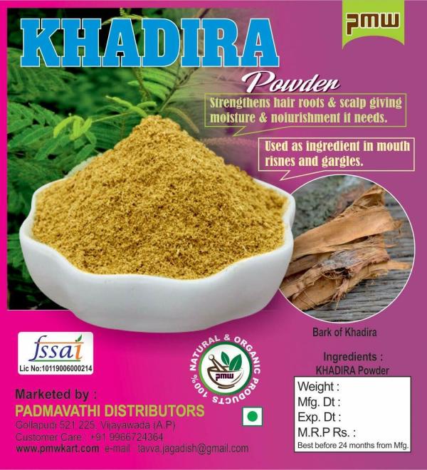 Pmw - Khadira - Acacia Catechu - Chandra - Khair - Kaggali ...