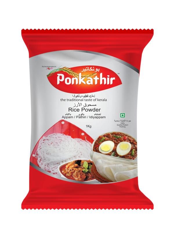 Ponkathir Roasted Rice Powder 1Kg x 2Pkts(2Kg)| (Appam/Idiyappam ...