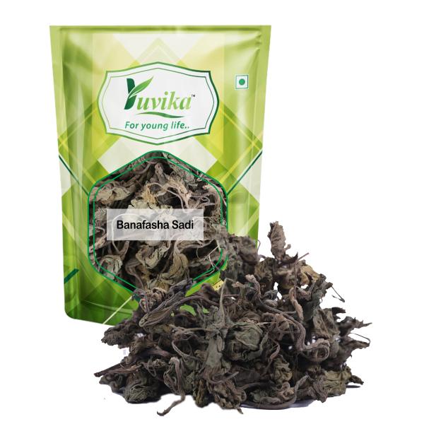 YUVIKA Banafasha Sadi - Banafsha Patti - Banafsha Leaves (400 Grams ...