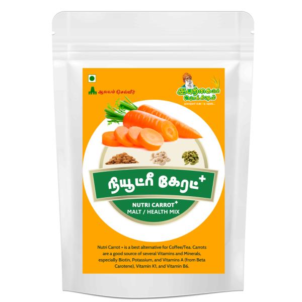 Iyarkkayin Pokkisham Home Made Carrot Malt/Carrot Powder / 100% Natural ...