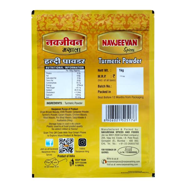 Navjeevan Turmeric Powder 1kg - JioMart