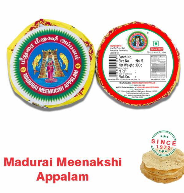 Madurai Meenakshi Appalam 100 g - JioMart