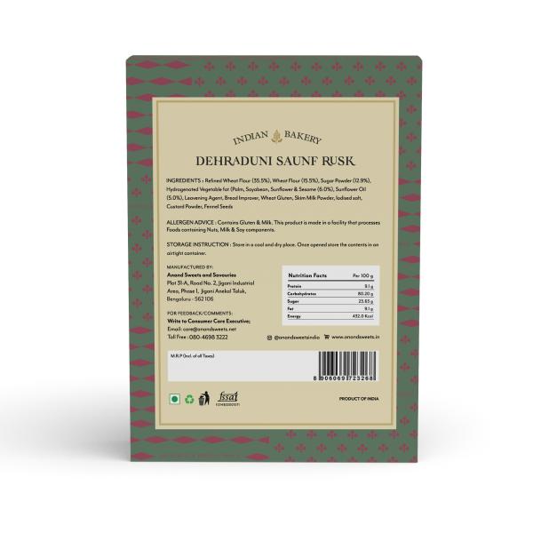 Ajwain Khari 150g Dehraduni saunf rusk 300g Coconut Macroon 200g Combo ...