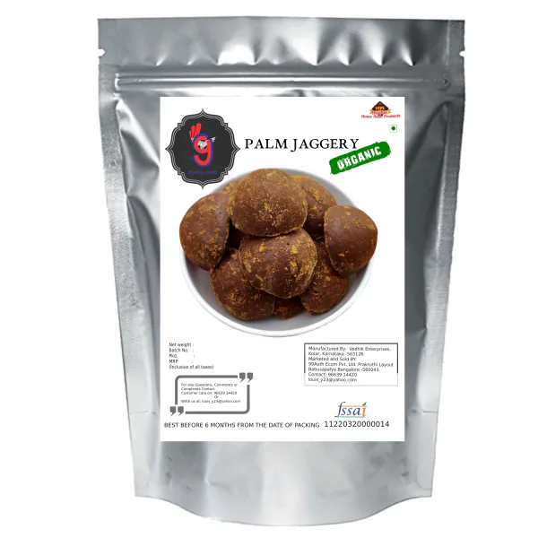 99Auth Original Pure Gud Organic Palm Jaggery 100g Great Health Booster ...