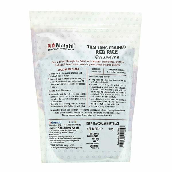 Meishi Thai Long Grained Red Rice, 1kg - JioMart