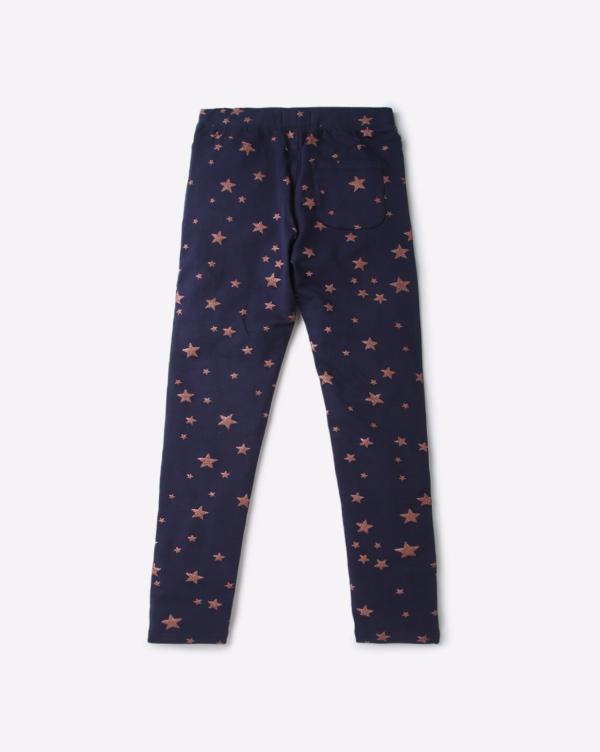 Star Print Track Pants with Pocket Inserts - JioMart