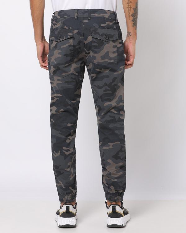 Camouflage Print Slim Fit Cargo Pants - JioMart