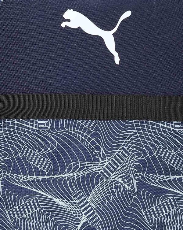 Logo Print Backpack with Adjustable Straps - JioMart