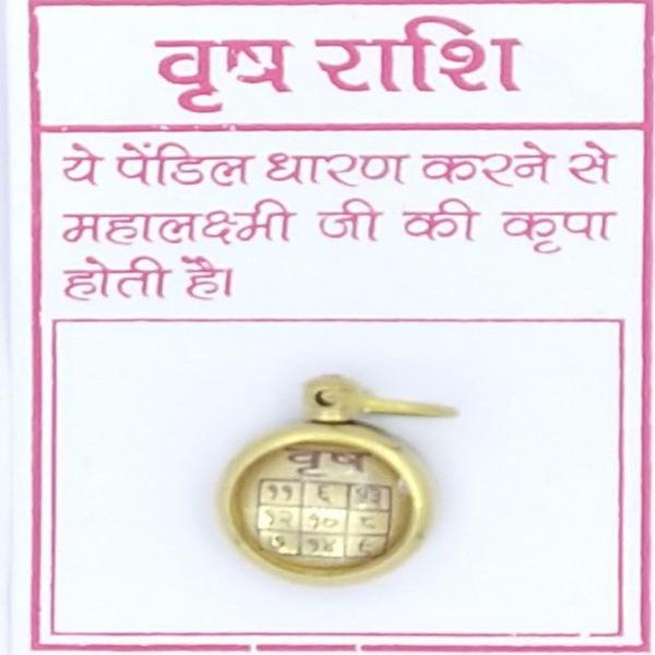 Raviour Lifestyle Taurus Zodiac Pendant with Vrish Rashi Yantra Locket ...