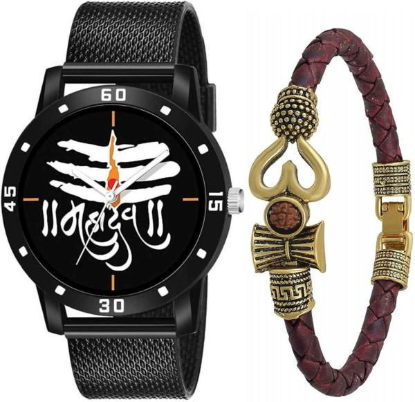 HENCY KJR_114+043 Mahadev Dial With Brown Color Mahadev Bracelet Combo For Men And Boys (Pack of ...