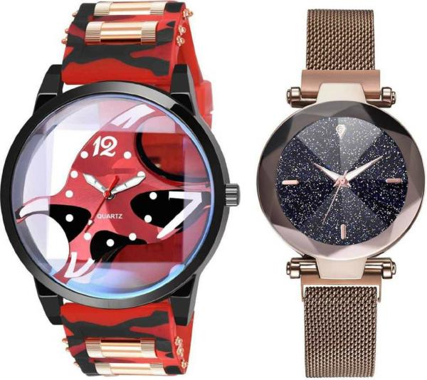 Blutech Analog Red Dial Red Strap Watch For Boys (Pack Of 2) - JioMart