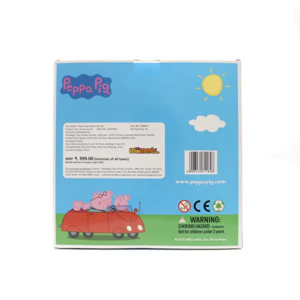 Li'l Diva Peppa Pig Fashion Gift Set -13 Pcs - JioMart
