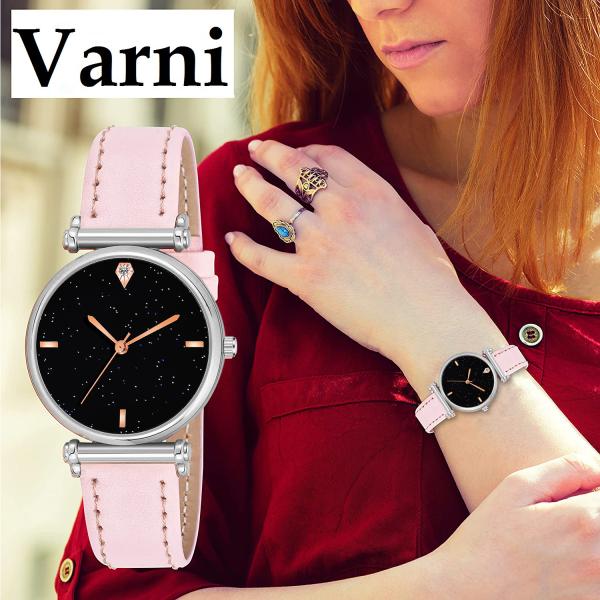 Varni Retail Attrective 4 Diamond Silver Case Pink Leather Analoge ...