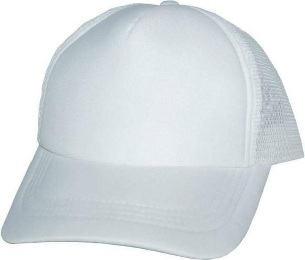 Babji Men Blue and White Cap(Pack of 2) - JioMart