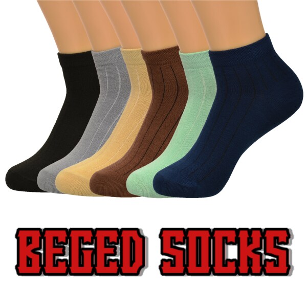 BEGED Men's Cotton & Terry Cushion Special Design Ankle Length Formal ...