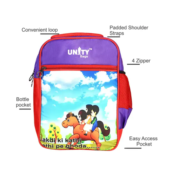 Unity Bags Cartoon Print Kids School Bag for Boys / Girls - JioMart