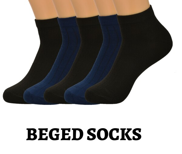 BEGED Men's Cotton Terry Ankle Socks, Pack of 05 - JioMart