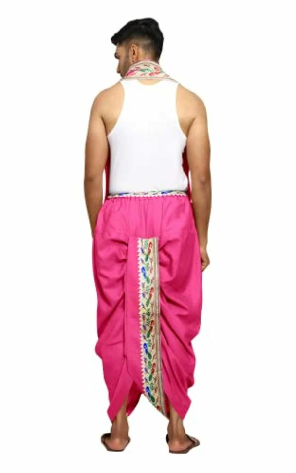 Rameshwaram Fabrics Men Pink Silk Dhoti and Towel Set - JioMart