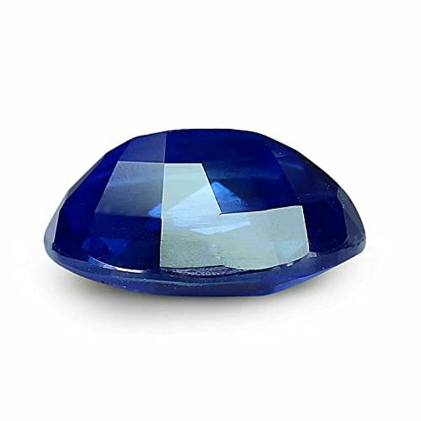 The Gallery of Gemstone Neelamani Stone 5.25 Ratti 4.75 Carat Ceylon ...